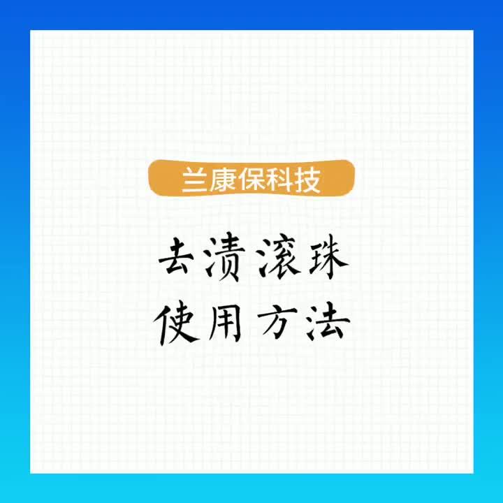 50ml Decontamination Pen Oil Stain Cleaning Dust Cleaner Remover Brush ...