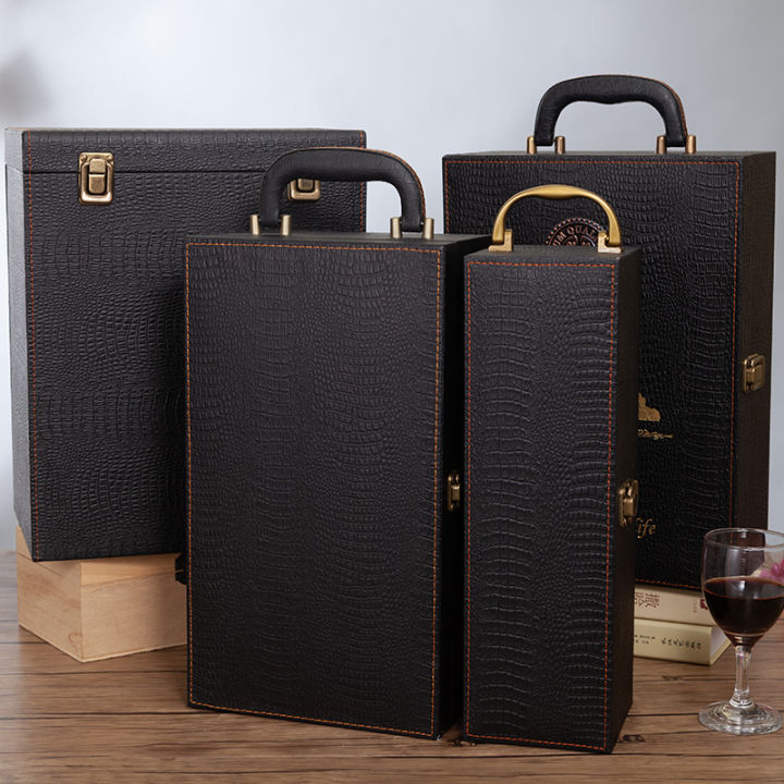 Two-Piece Red Wine Box 2-Piece Red Wine Box Wine Packaging Gift Box ...