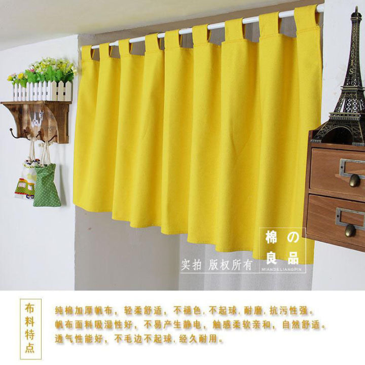 Simple Candy Solid Color Fabric Door Curtain Fabric Partition Curtain ...