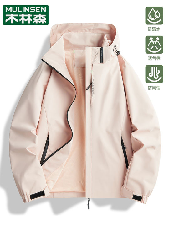 ผู้หญิง กันน้ําสีชมพู ฤดูใบไม้ผลิ เสื้อแจ็คเก็ต 2024 สินค้าใหม่กันลม ...