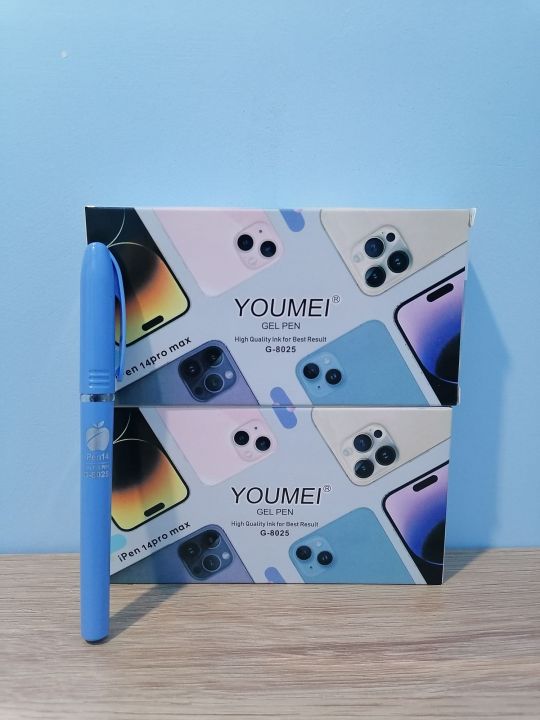 YOUMEI Ipen 8 ( 1 Box / 12 pcs ) | Lazada PH