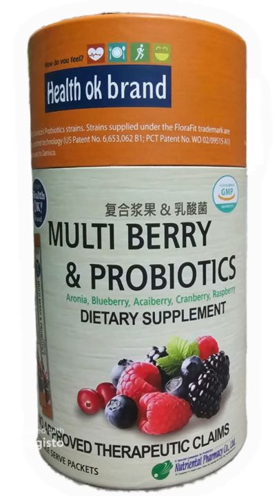 Original Health Ok! Brand Multi Berry and Probiotics 60pcs | Lazada PH