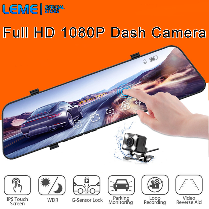 LEME Full HD 1080P Dash Camera For Car stream media 3 Cameras DVR ...