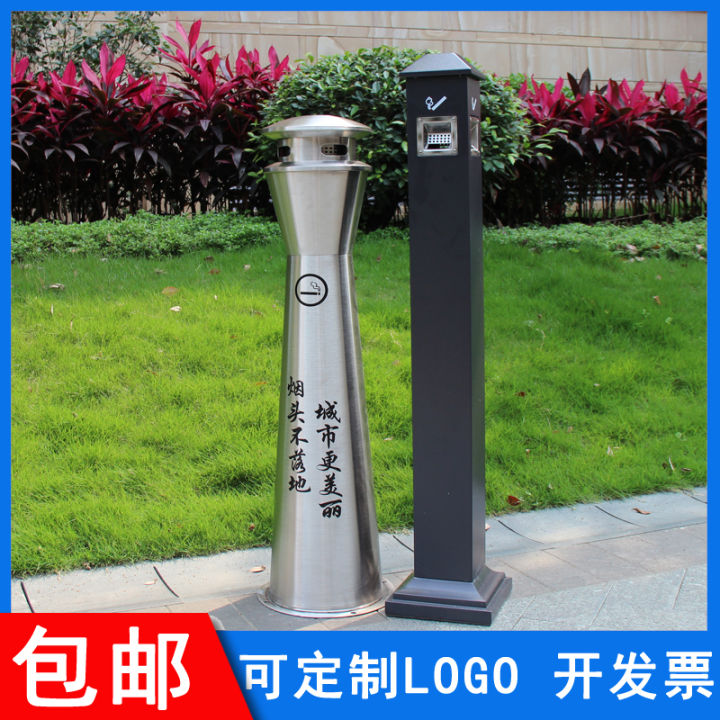 Outdoor Stainless Steel Ashtray Hotel Smoking Area Vertical Cigarette ...