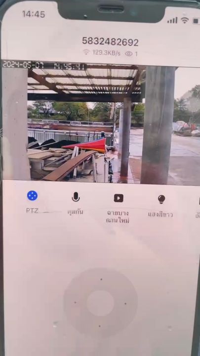 กล้องวงจรปิดกันน้ำ i8-8MP กล้องวงจรปิดติดภายนอก 8ล้านพิกเซล ตรวจจับความ ...