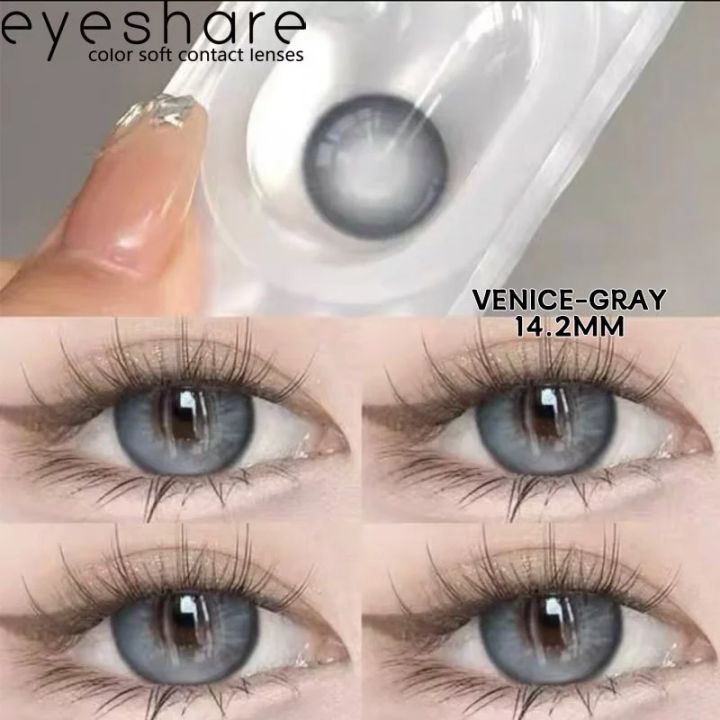 SOFT LENS NORMAL by EYE SHARE warna ABU | Lazada Indonesia