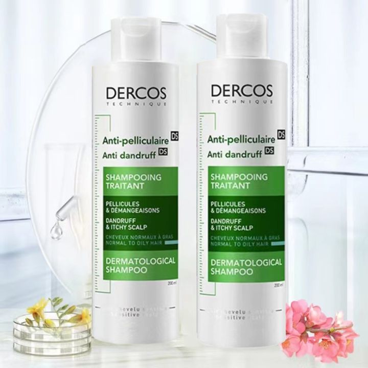 Green Label Shampoo Sulfurized Shampoo Anti-Dandruff Improves Itchy ...