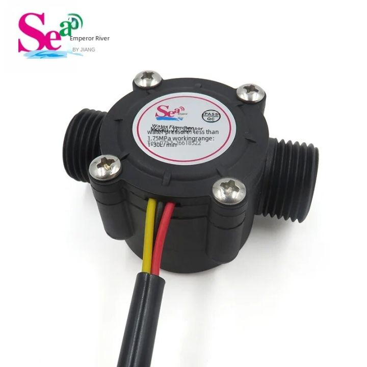 Imperial Brand Yf-s201 Hall Effect Thermostat Flow Sensor 4-pin ...