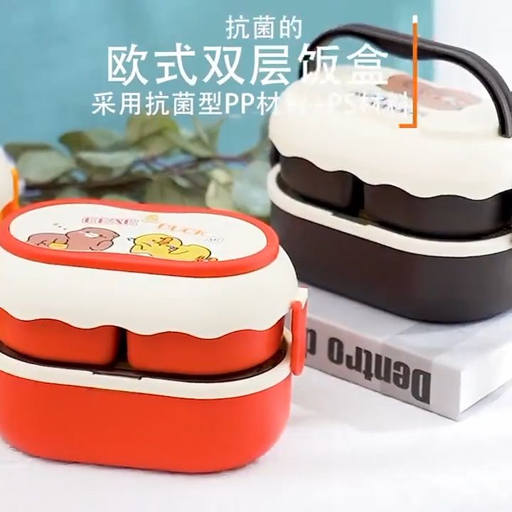 Sleepy Bear Cute Double Layer Heat Cartoon Insulation Lunch Box for ...