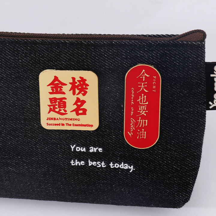 Golden List Title Brooch Male and Female Students High School Entrance ...