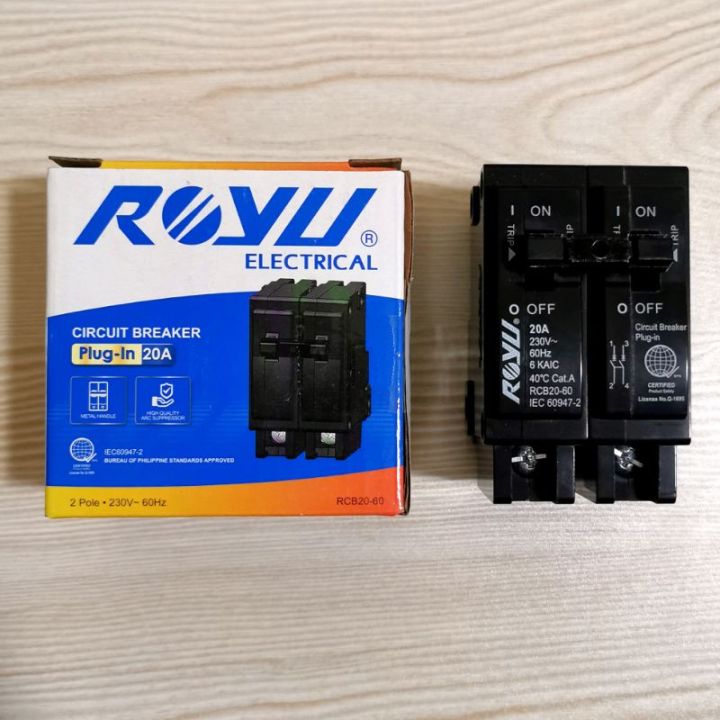 Royu Plug In Circuit Breaker 2-Phase 15A 20A 30A 60A 100A | Lazada PH