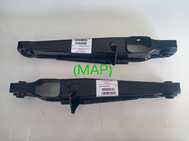 MITSUBISHI LOWER ARM REAR PROTON WIRA 1.3 1.5 1.6 1.8 WAJA 1.6 MMC WAJA ...