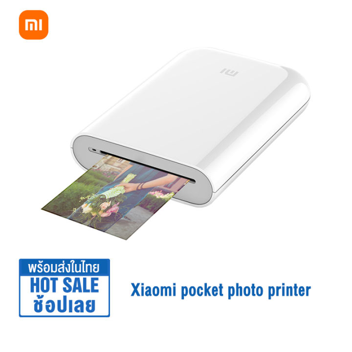 Xiaomi Mi Portable Photo Printer / Mini photo printer / AR printer ...