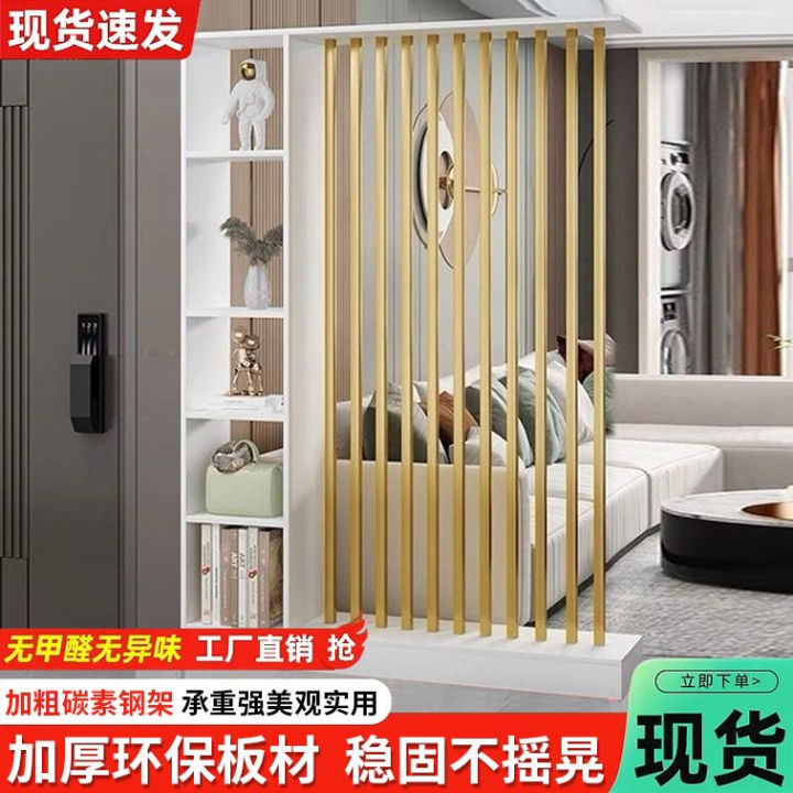 Modern Simple Solid Wood Ecological Board Multi-layer Storage Rack ...