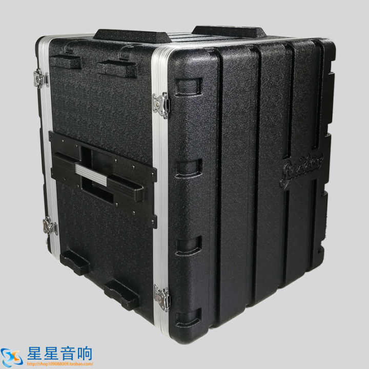 XINGX Audio 12U Rack U Box ABS Plastic Cabinet AV Lighting Video Peripheral Professional ...