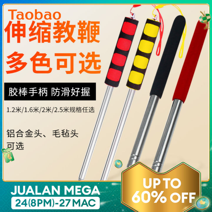 Stainless Steel Retractable Guide Flagpole 1.2 M 1.6 M 2.0 M Pointer ...