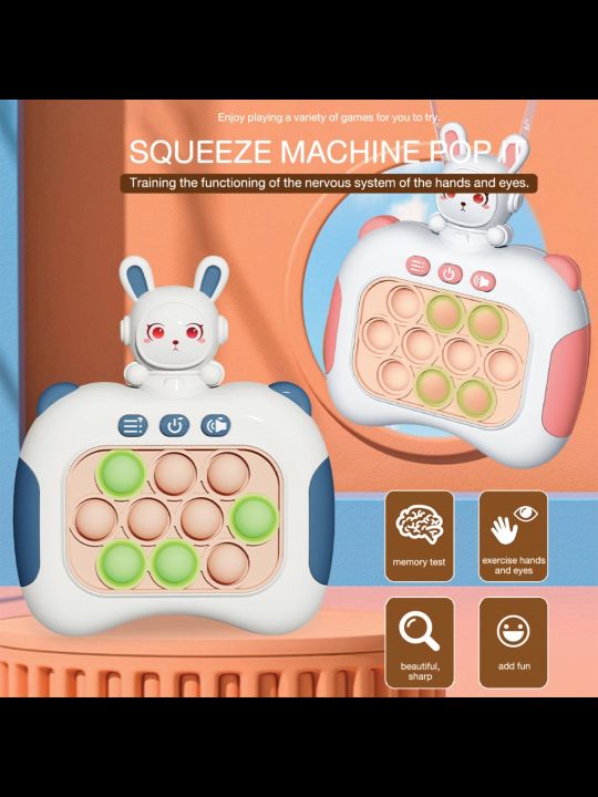 4 Game Modes Quick Push Game Console, Pop It Bubble Electronic Speed ...