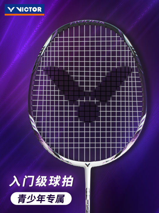 Victor Dragon Tooth Jr Badminton Racket Children's Special Aluminum ...
