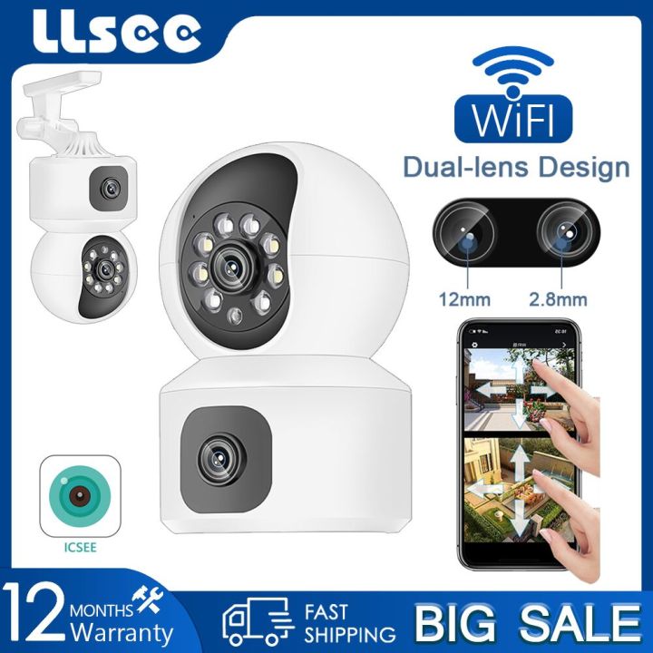 LLSEE APP ICSEE 4MP 2K dual lens dual screen wireless home WiFi ...