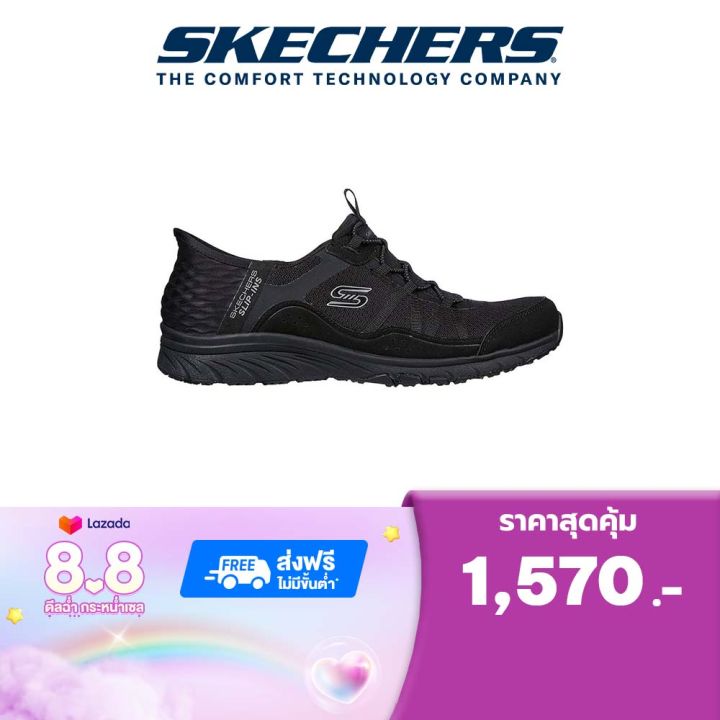 Skechers สเก็ตเชอร์ส รองเท้าผู้หญิง Women Slip-Ins Awe Inspiring Shoes ...
