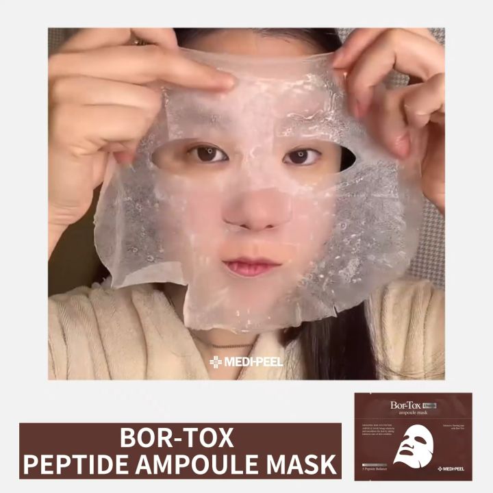 MEDIPEEL BorTox Peptide Ampoule Mask 10pcs (Sheet Mask, Facial Mask ...