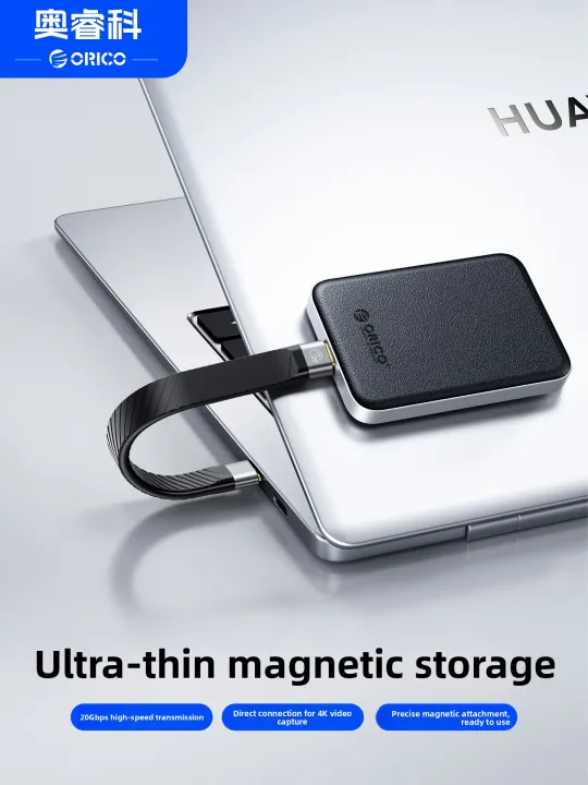 Orico | Magnetic Large Capacity Solid State External Hard Drive 2T ...