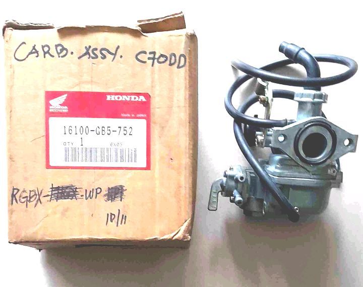 HONDA C70DD(EX4) GENUINE JAPAN FACTORY CARBURETOR ASSEMBLY GENUINE ...
