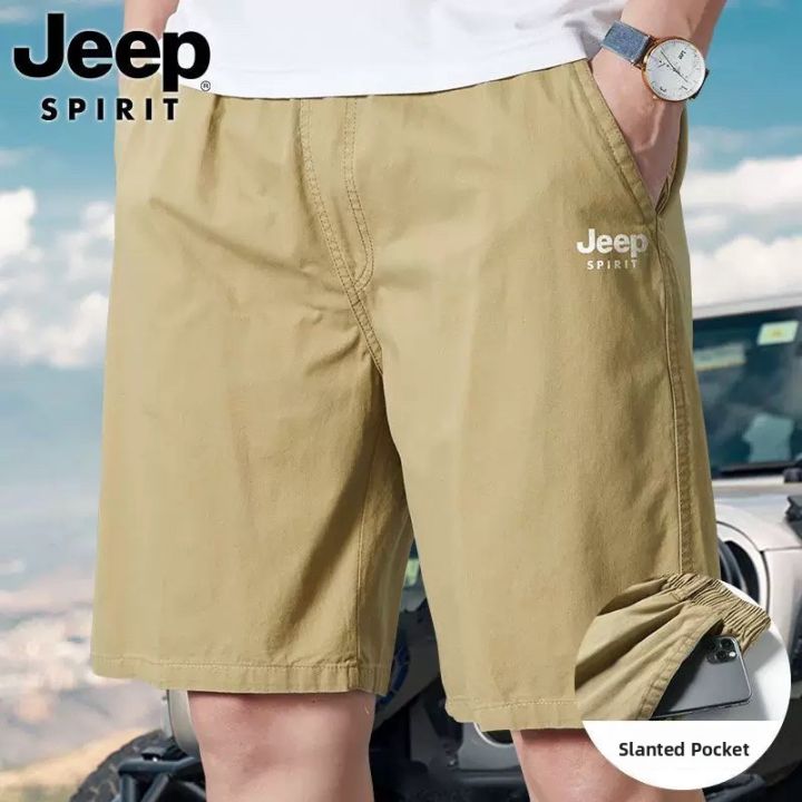 Jeep Pure Cotton Summer Shorts Men's Loose Fit Casual Lightweight Five ...