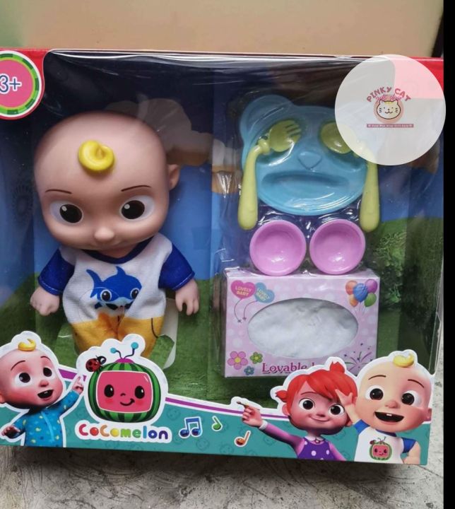 Cocomelon Gift Set 2023 with surprise FREEBIE / JJ Musical | Lazada PH