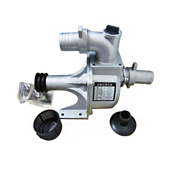 1-Inch 2-Inch 3-Inch 4-Inch Pump Head Aluminum Mop Pump 2-Inch Self ...