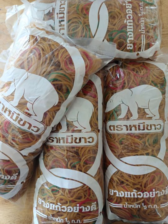 🔥READY STOCK Getah Ikat Thailand Cap Beruang 🐻 | Lazada