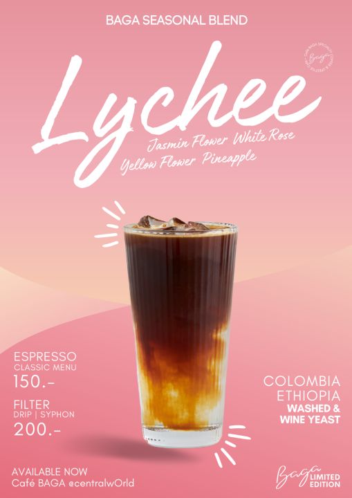 LYCHEE | Lazada.co.th: ซื้อขาย เมล็ดกาแฟ ออนไลน์ในราคาที่ถูกกว่า ...