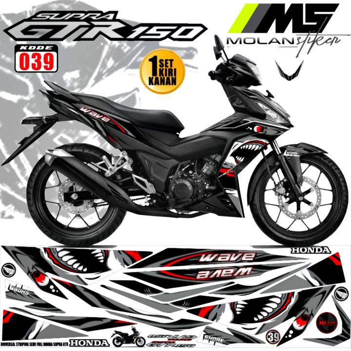 Decal Stricker Striping Variasi Honda Supra GTR 150 2016-2022 SHARK ...