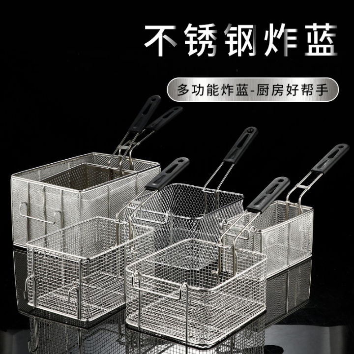 Square Oil Filter Screen Stainless Steel 81 Deep Fry Basket Fried Net ...