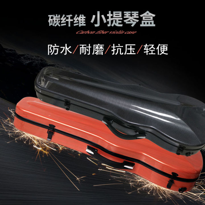 Violin Box Box Bag Piano Bag Backpack Carbon Fiber Viola Box Bag Ultra ...