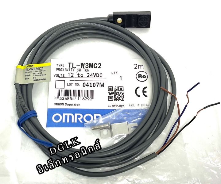 TL-W3MC2 sensor เซ็นเซอร์ proximity switch NPN-NC 3 สาย จับโลหะ | Lazada.co.th