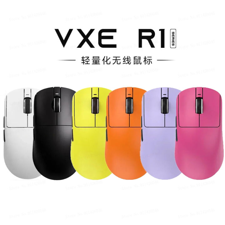 Vxe Dragonfly R1 Pro Max Wireless Mouse Light Weight Paw 3395 Nordic ...