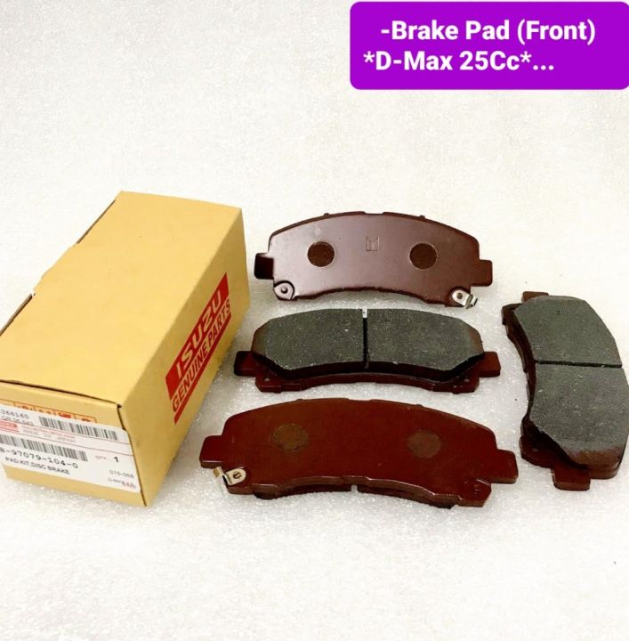 BRAKE PAD FRONT / KAMPAS REM CAKRAM DEPAN ISUZU D-MAX OLD D-MAX 2.5 2500CC ORIGINAL 1SET ...