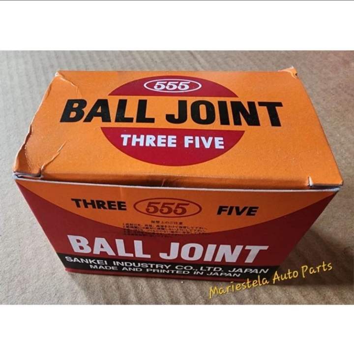 [ SB S012 ] Lower Ball Joint Ertiga / Swift 2012 - 2018 ( 555 Brand ...