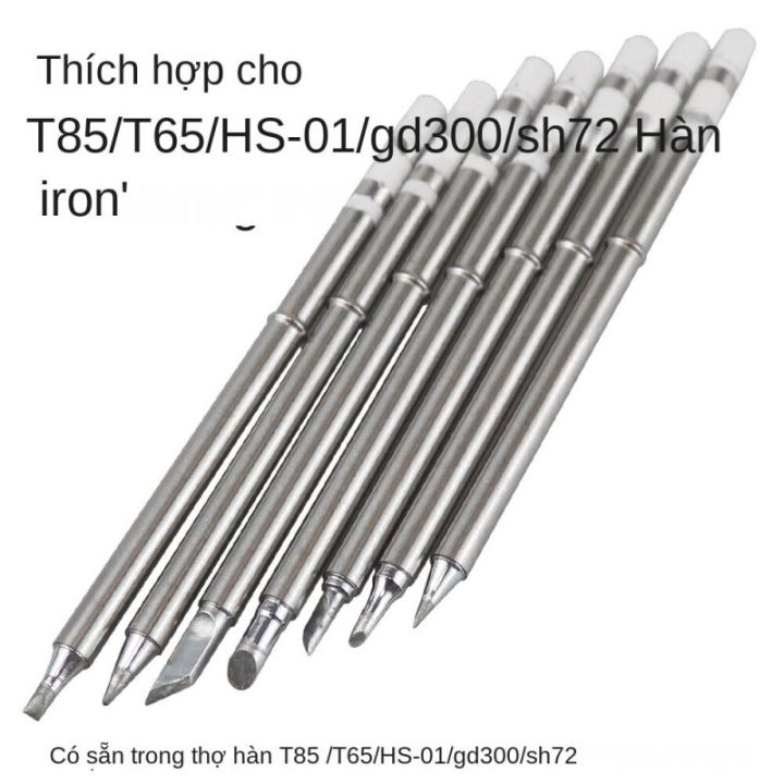 1pc SH72 Soldering Iron Tips Replacement Heater Solder Head SH-BC2 B2 ...