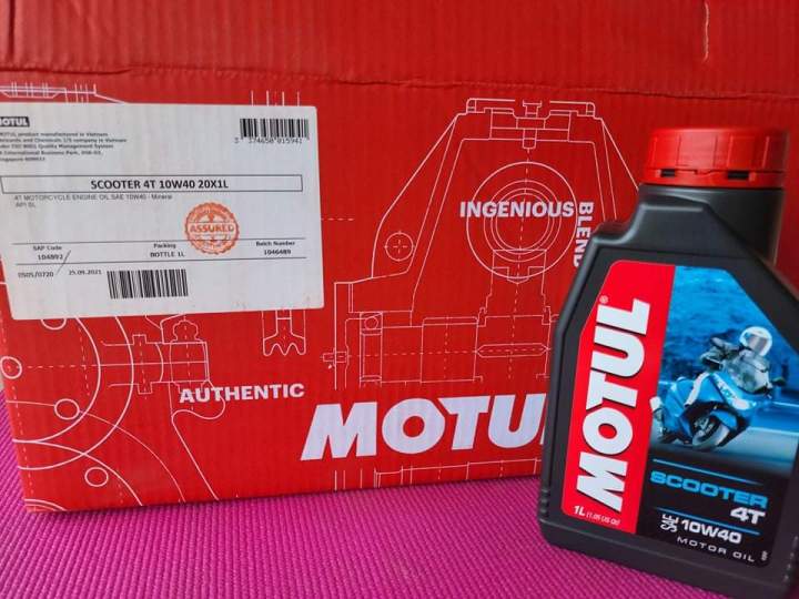 1 Box of Motul Scooter Oil | Lazada PH