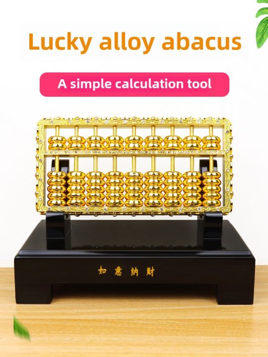Chinese Abacus Keychain Home Decor Craft Gift Display Stand Business ...