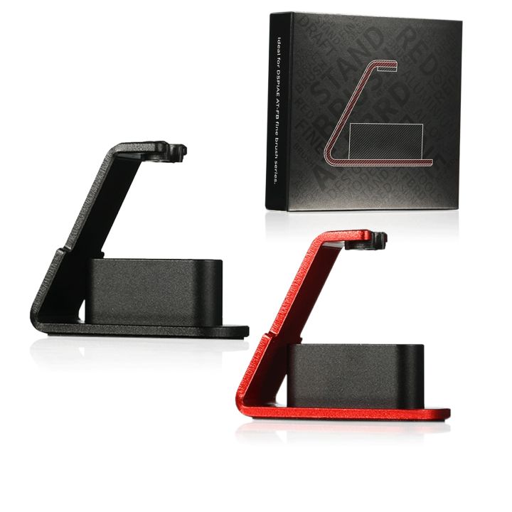 DSPIAE Aluminium Alloy AT-FBRD AT-FBBK Hold | Lazada PH