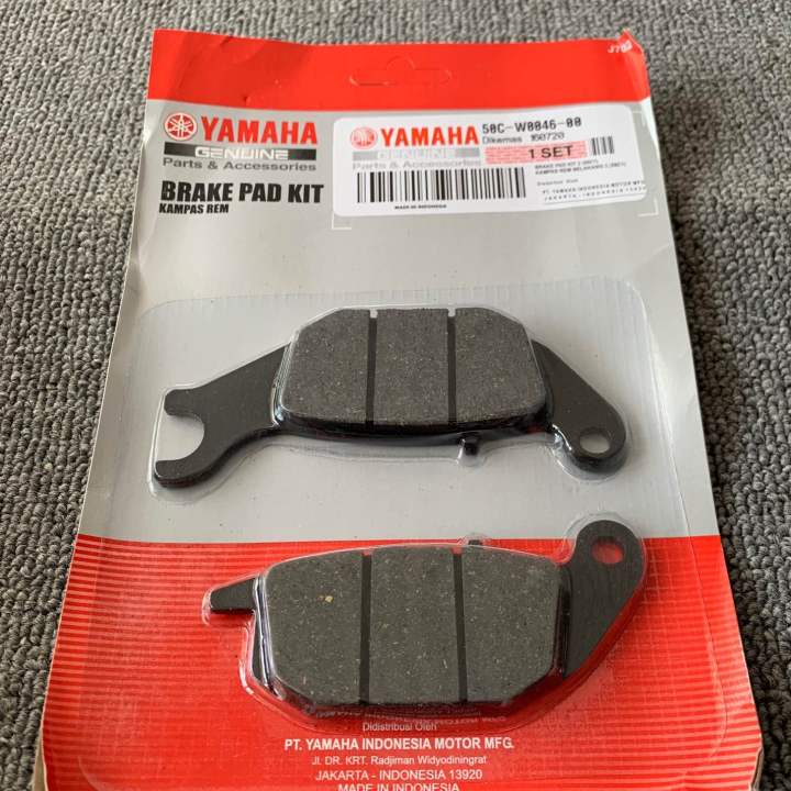 BRAKE PAD SNIPER 150 REAR | Lazada PH