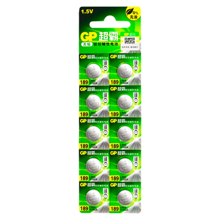 GP | Pin Nút Alkaline LR1130 | Lazada.vn