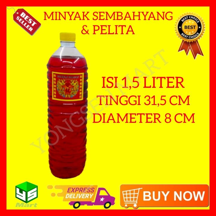 Minyak merah minyak sembahyang 1,5 liter 1.5 liter | Lazada Indonesia