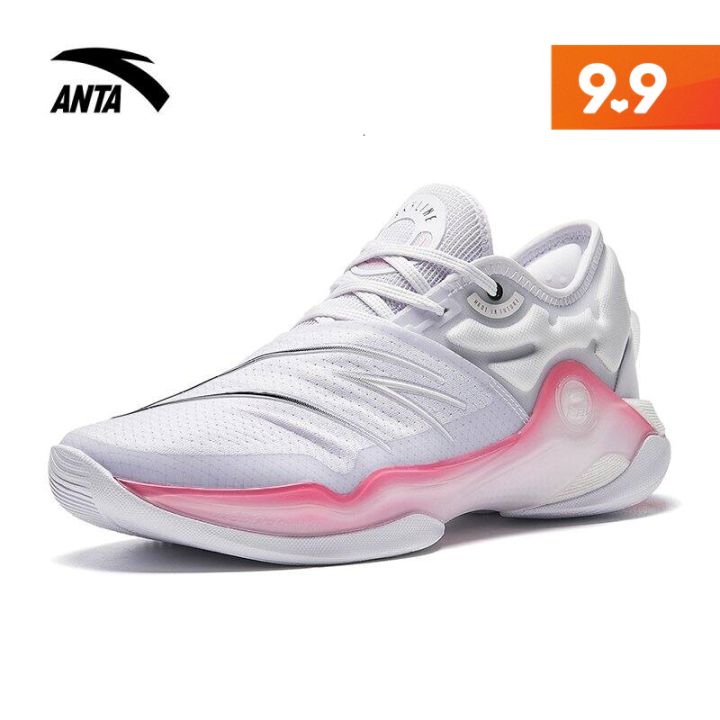 ANTA Men Skyline 1 V2 Basketball Shoes | Lazada PH