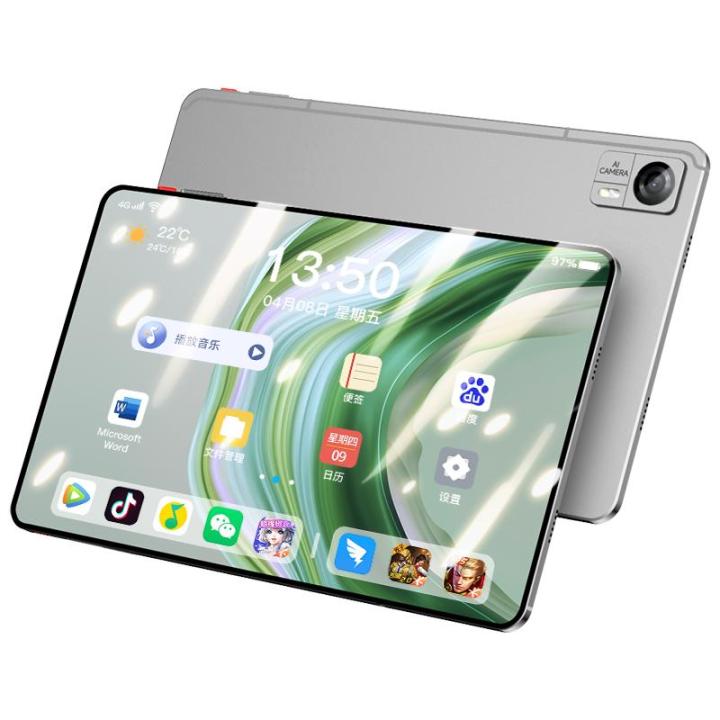 HANZHONG | Gaming and Office Use Student Tablet 14 inch | Lazada PH