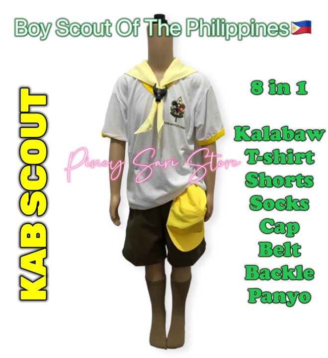 Kab Scout uniform 1 set (8 in 1) | Lazada PH
