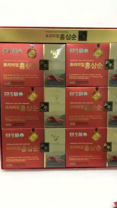 Nước Hồng Sâm Không Đường Daesan (Hộp 70ml x 30 gói) – Giải Pháp Cho Người Tiểu Đường | Lazada.vn